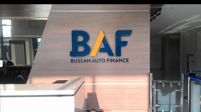 PT Bussan Auto Finance Umumkan Perubahan Anggota Direksi dan/atau ...